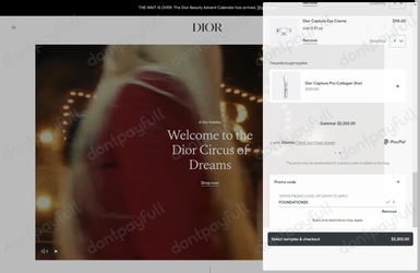 DIOR Promo Codes - 25% Off Coupon Code January 2026