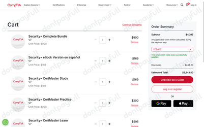 CompTIA Promo Codes - 20% Off Coupon Code Dec 2025